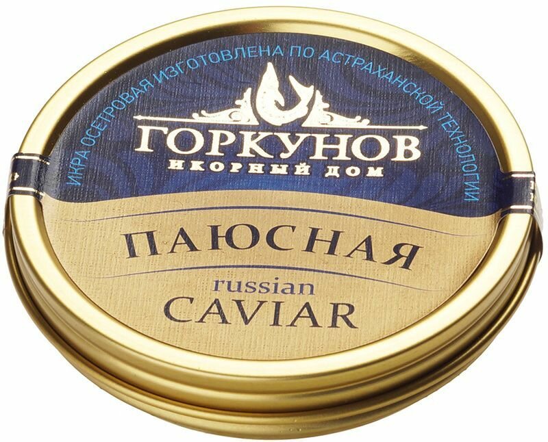 Икра черная осетровых рыб паюсная 125г