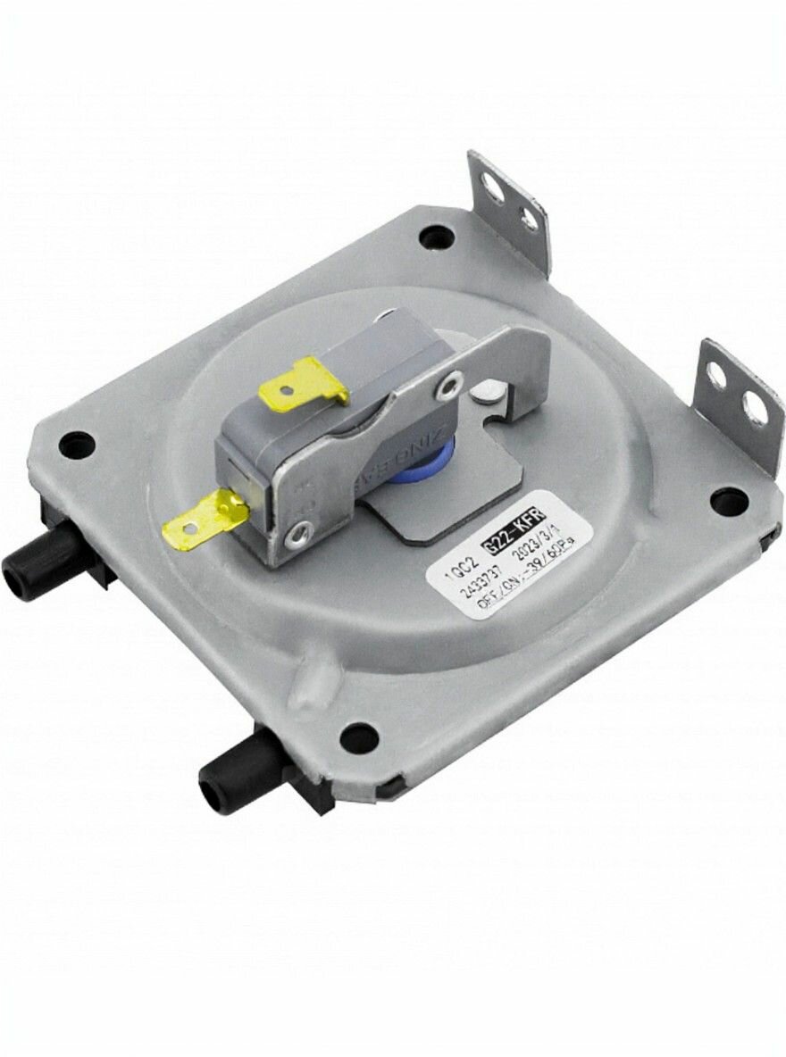 Прессостат KFR-1 (0.9-1.0 mbar) 2-х контактный (6796)