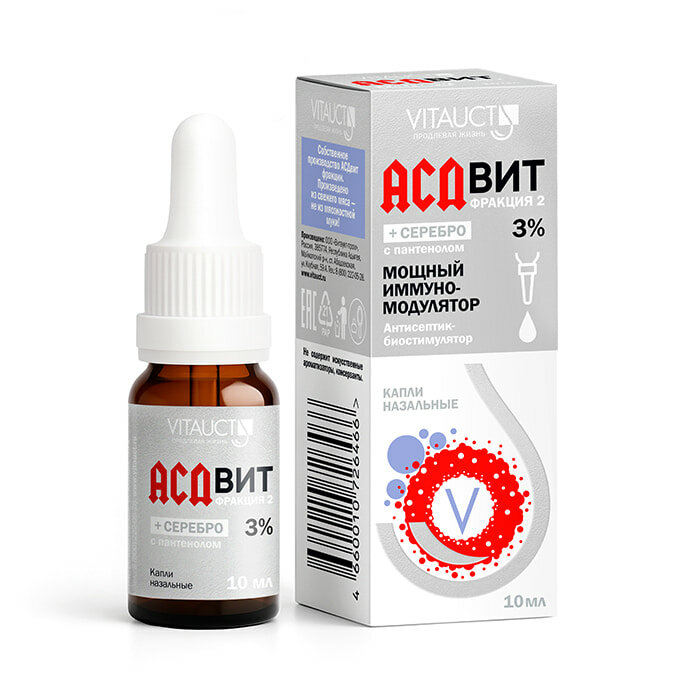 АСДвит-2Ф 3% капли для носа от Витаукт антисептический биостимулятор, 10 мл