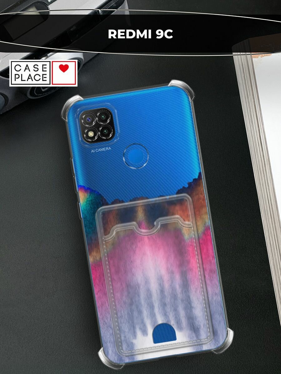 Чехол на Xiaomi Redmi 9C (Сяоми Редми 9C) с картой и принтом Акварельная абстракция