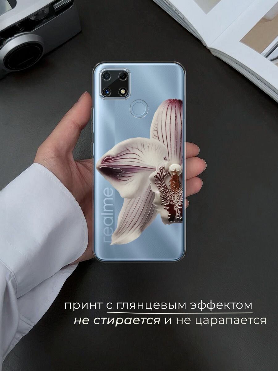 Чехол на Realme C25/C25s / Реалми С25/C25s с принтом Белая орхидея — фото 1