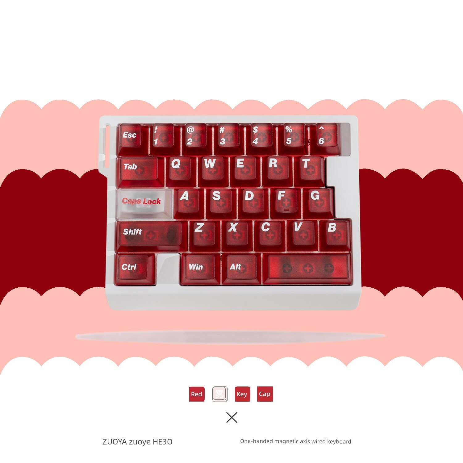 Игровая клавиатура HE30 для левшей, магнитная, проводная, для киберспорта, RTS, FPS, с функцией экстренной остановки,