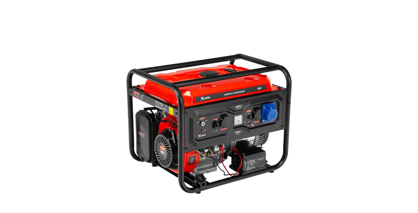 Генератор MTX RS-7000E