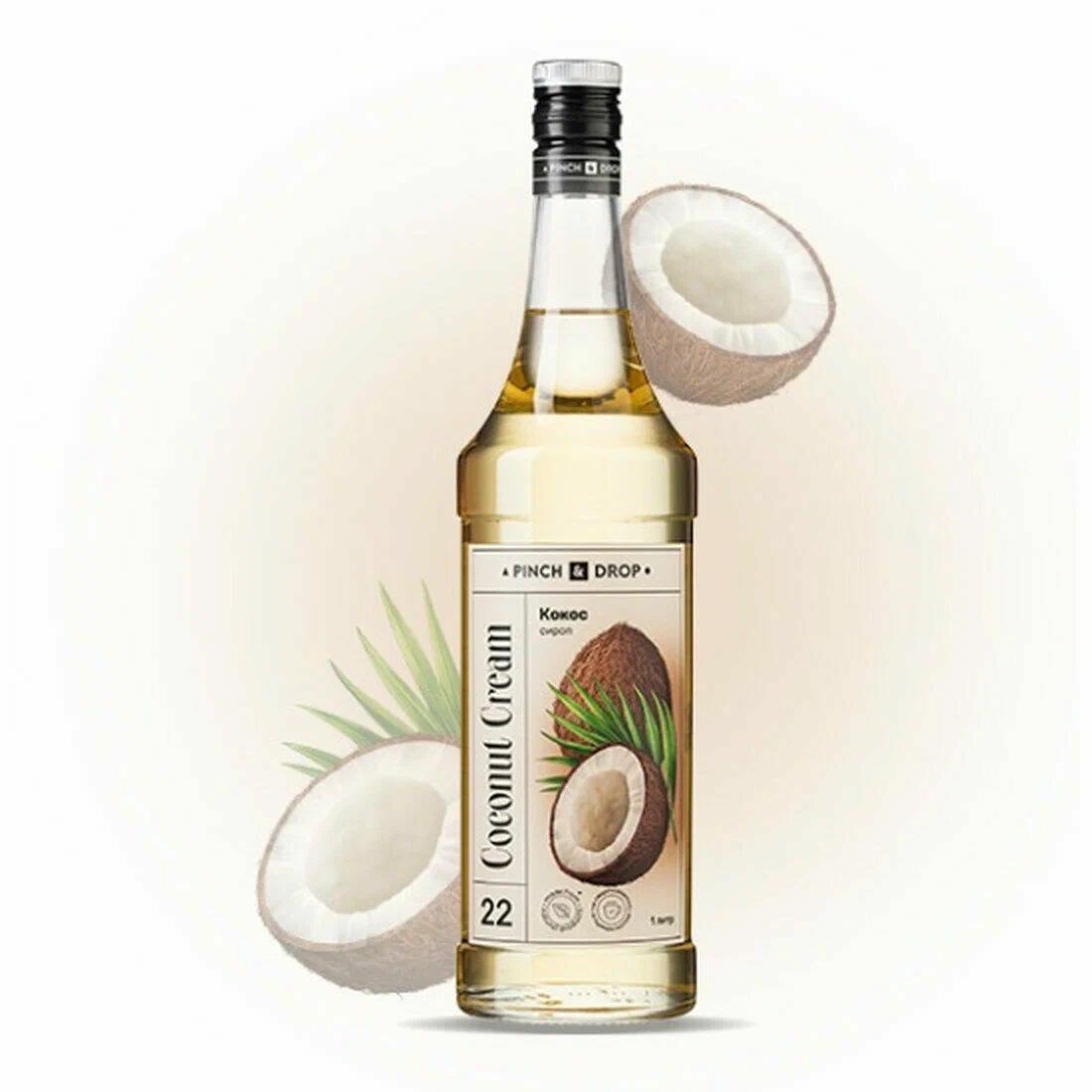 Сироп "Кокос" Pinch&Drop; стекло; 1л.