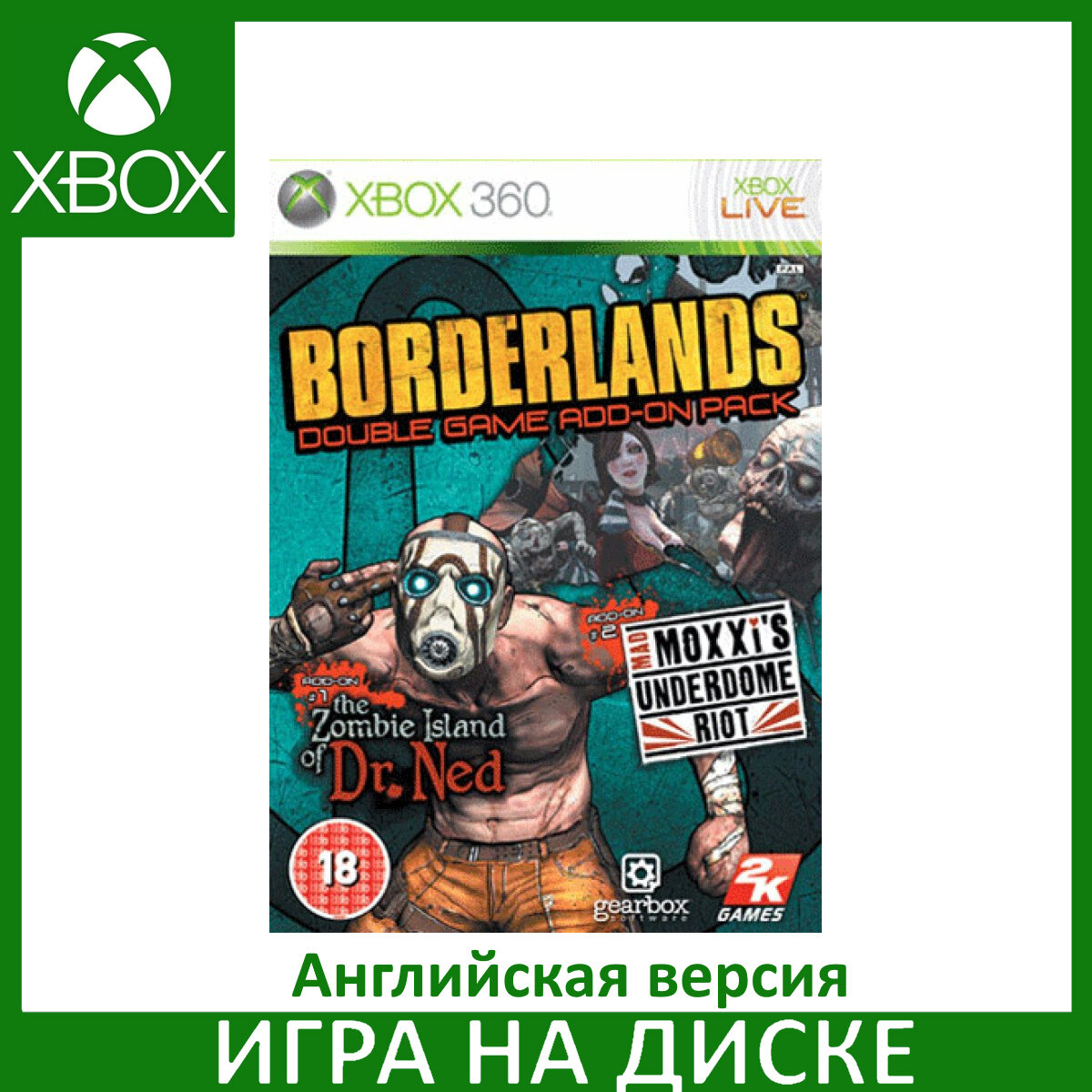 Игра Borderlands Double Game Add-On Pack Xbox 360 Английский язык Диск