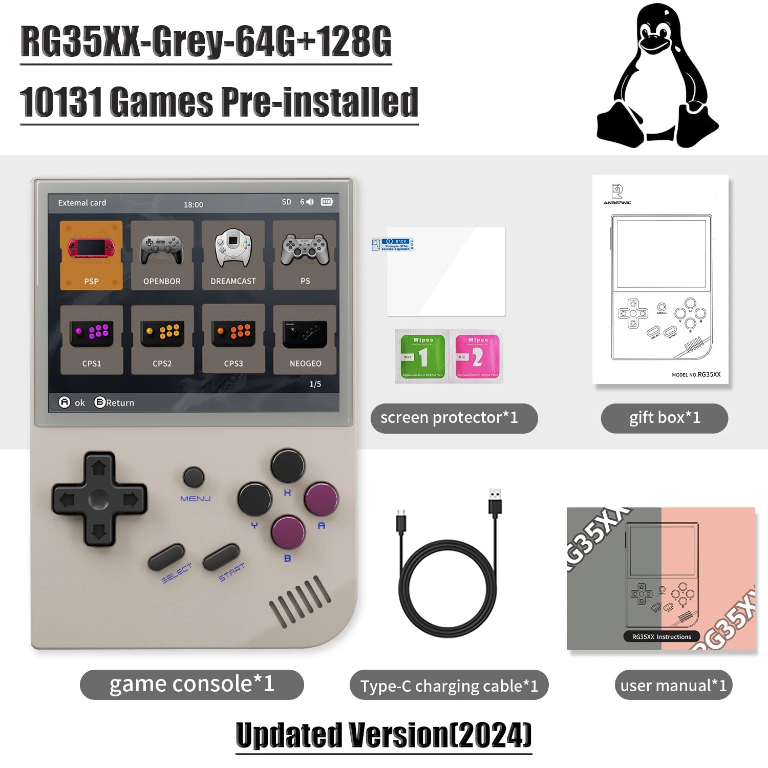 Anbernic RG35XX Grey 128G Портативная консоль
