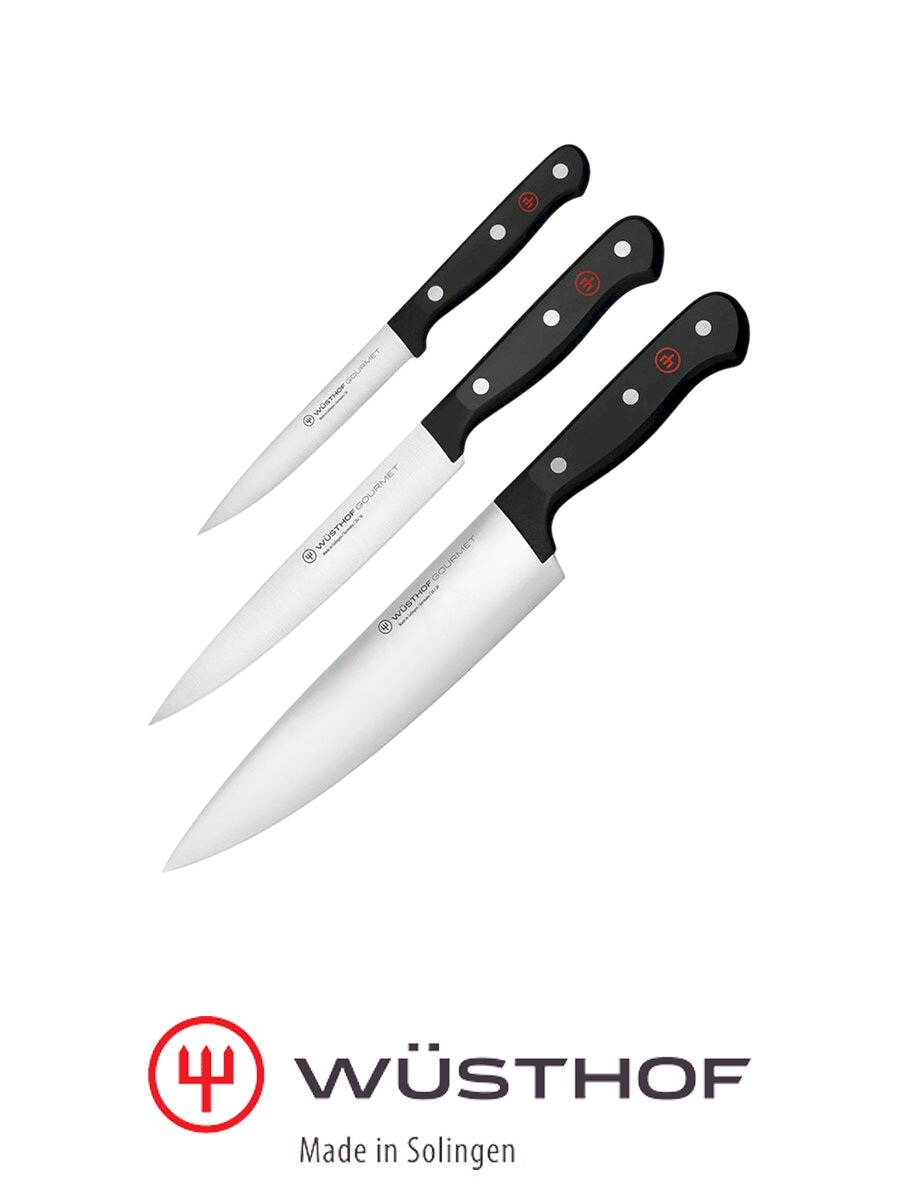 Набор кухонных ножей Wuesthof Gourmet, цвет рукоятки черный, 3 шт