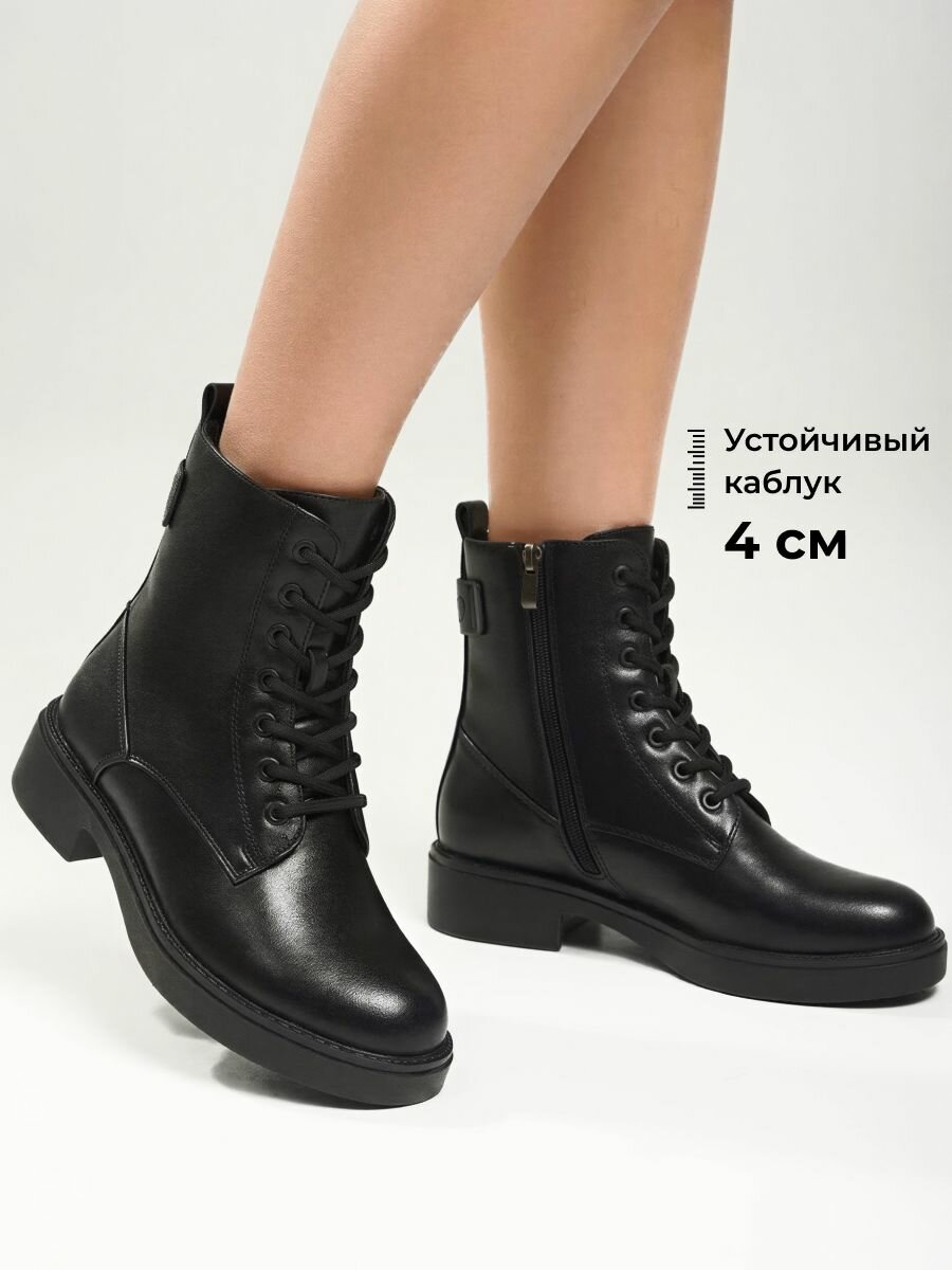 Ботинки Зима 2026