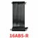 PCI-E 5.0 X16 Riser Cable 16AB5-R 19.5CM
