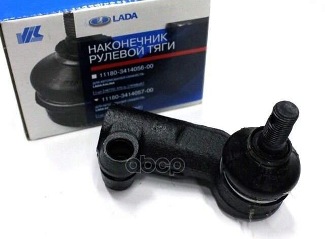 Наконечник Рулевой Тяги Левый Ваз 1118, 2190 (До 2011 Г) LADA арт. 11180341405700