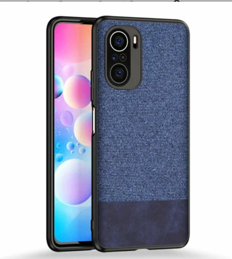 Чехол MyPads, силикон, для разных моделей Xiaomi, с текстурным покрытием, синий