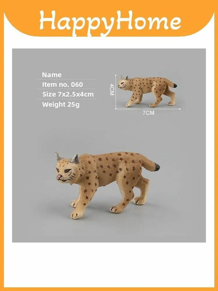 Replica animals wildlife pvc material static design для оформления класса и музейных экспозиций lynx