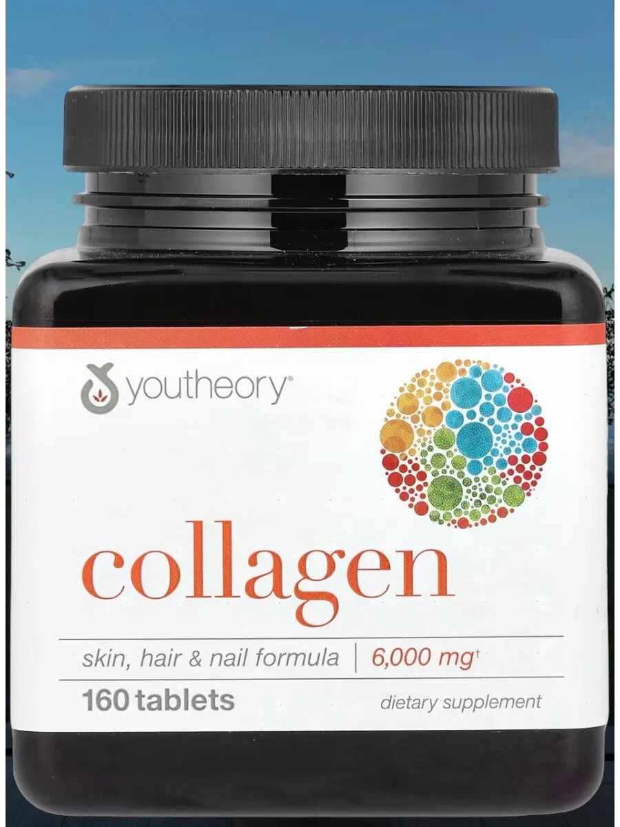 Коллагеновые добавки для женщин и мужчин - 160 таблеток