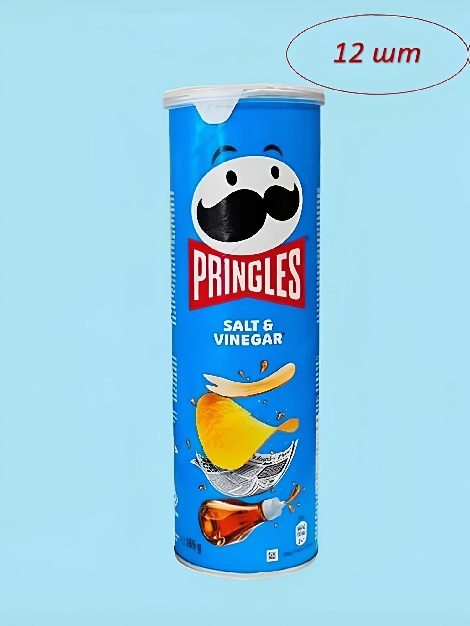 Чипсы Pringles соль и уксус 165 гр. 12 шт.