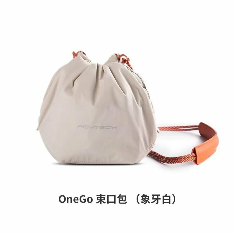 Сумка универсальная для фото и видеотехники на шнуре OneGo Drawstring Bag (слоновая кость)