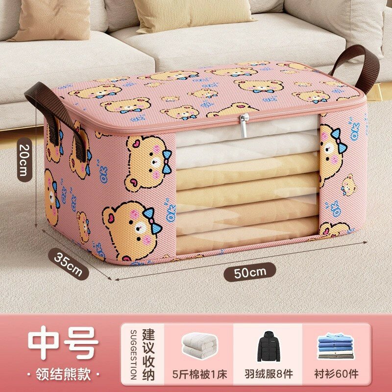 Упаковочный мешок для одежды, водонепроницаемый, влагозащитный, большой емкости, утолщенный, пылезащитный, тканевый ящик для хранения, видимый