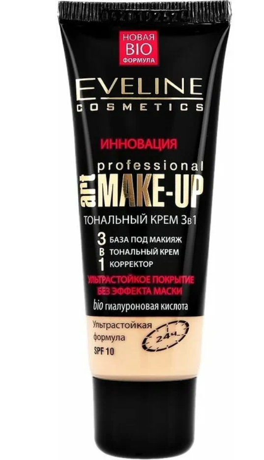 EVELINE Professional Art. Make-Up Тон. крем слоновая кость, 30мл New