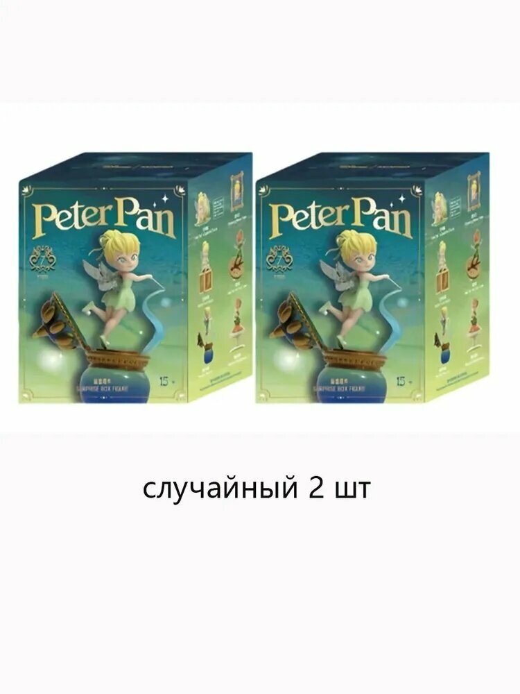 Disney Peter Pan фигурка аниме фигурка слепая коробка