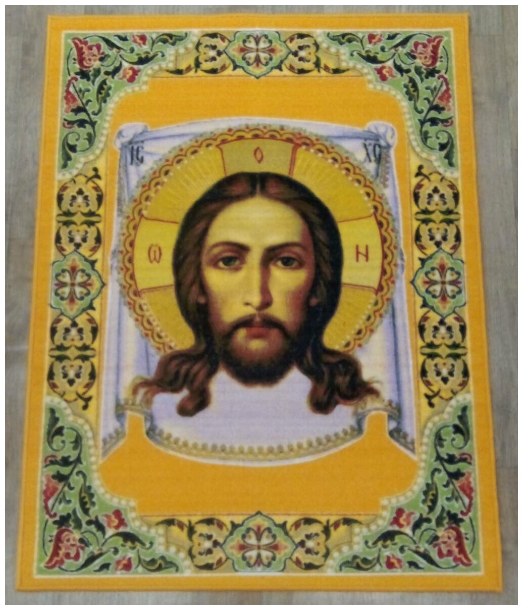 Ковер Витебские ковры "Иисус", безворсовый, прямоугольный, 1x1,3м