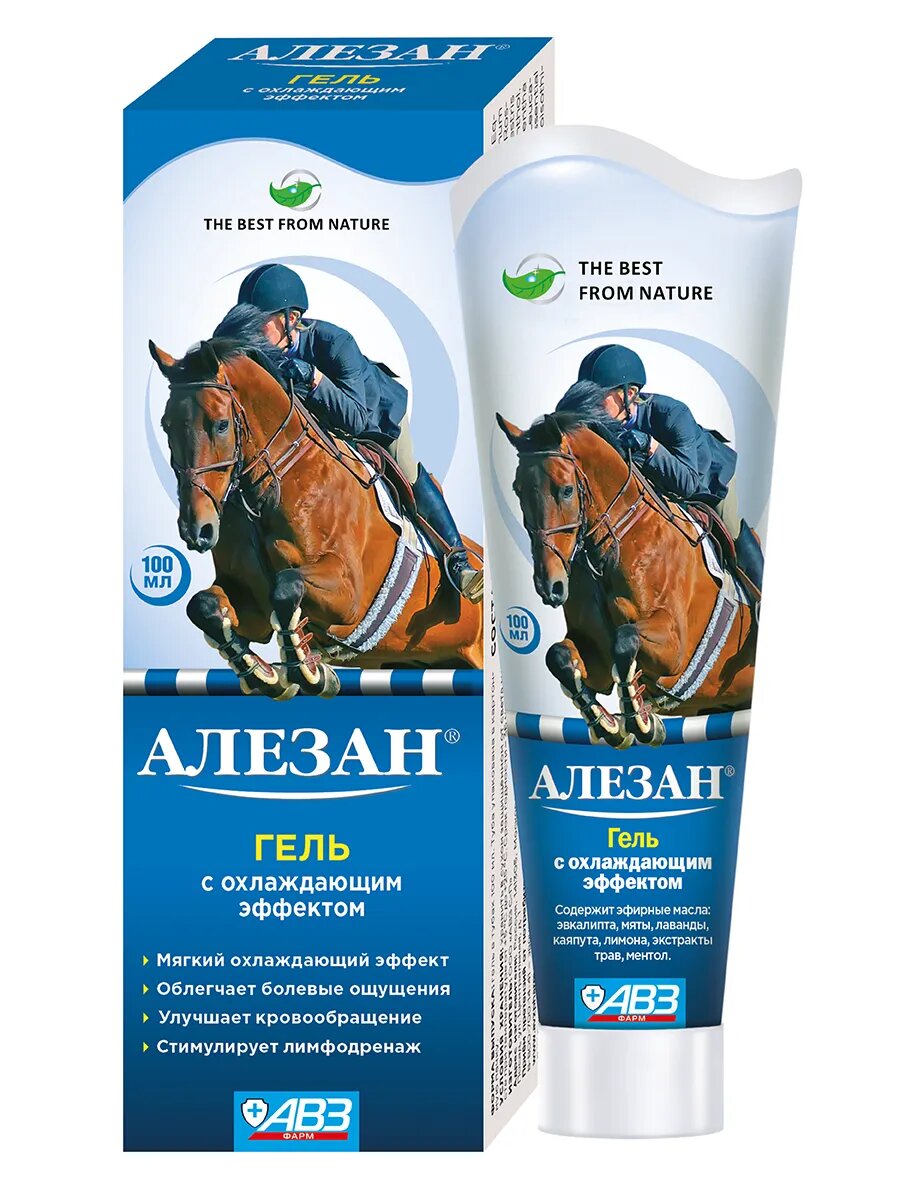 Гель Алезан для мышц охлаждающий, при травмах и растяжениях , 100 мл