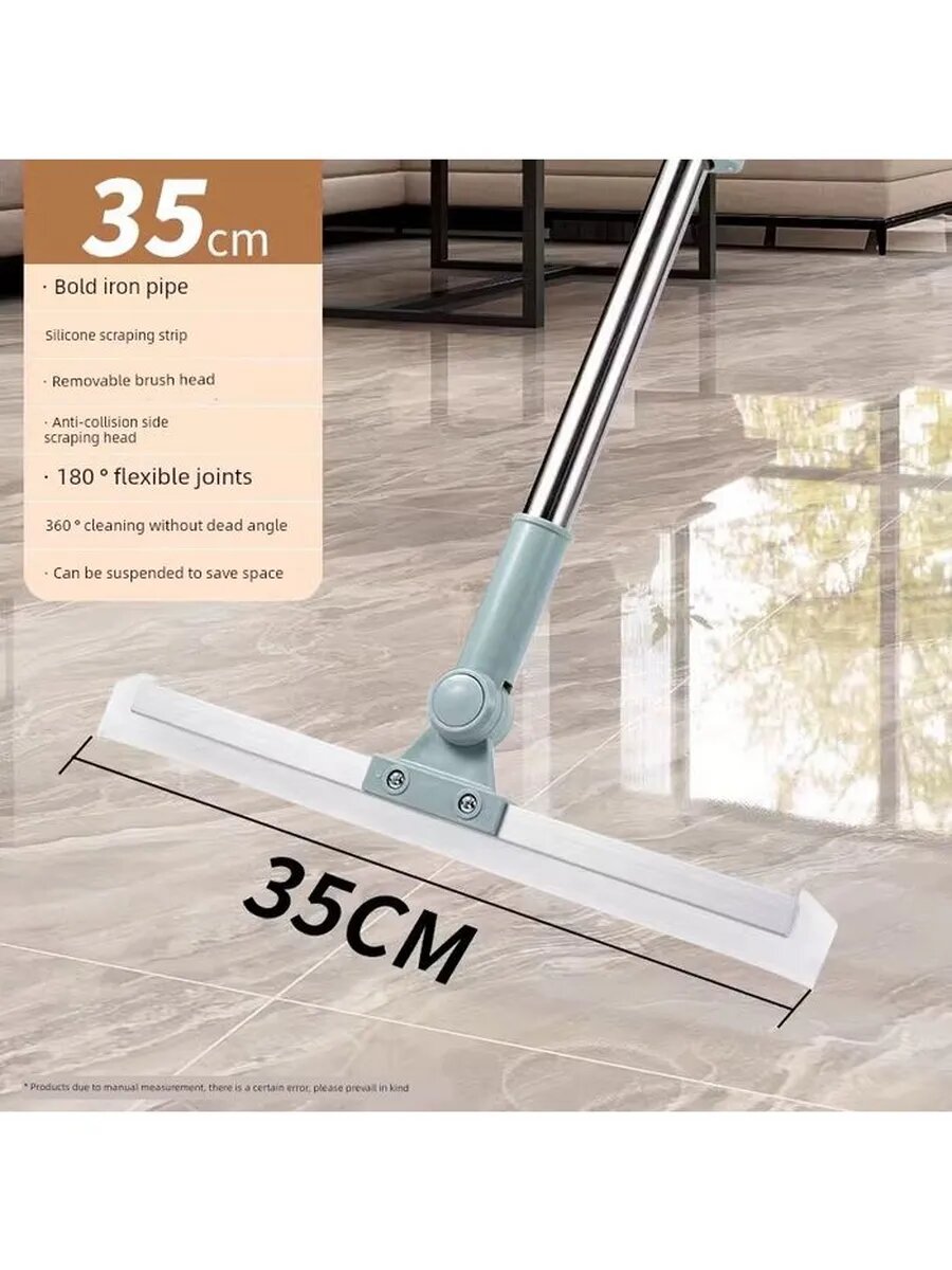 Пенгьи Мэджик Моп 35см голубой набор