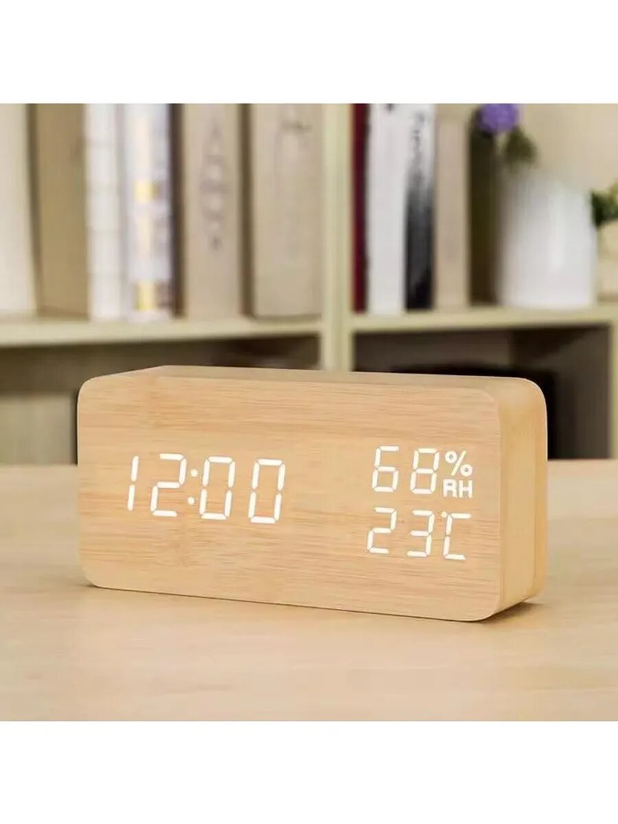 Цифровые часы (прямоугольные, деревянные, зарядка)