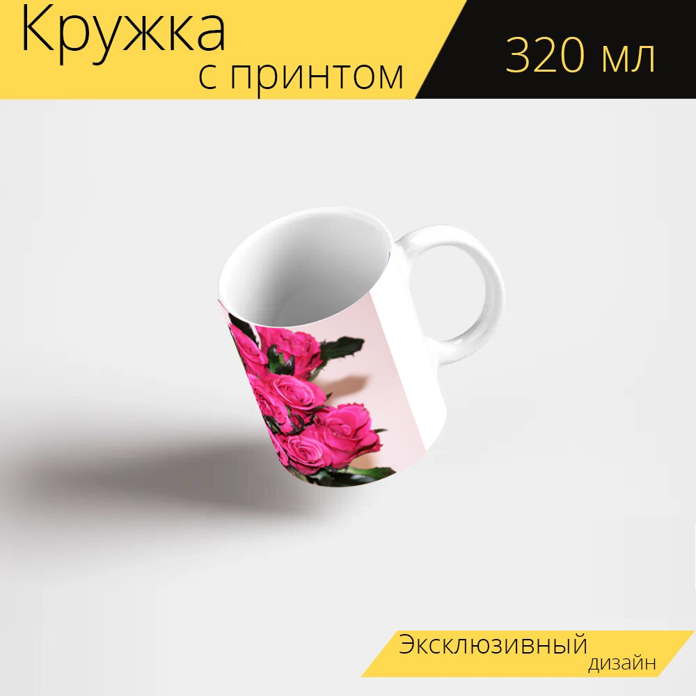 Кружка с рисунком, принтом "Букет розовых роз Крупным планом верхней части букет из розовых роз. природа растения цветы розовые цветы розы розовые розы бутоны роз розовые." 320 мл.