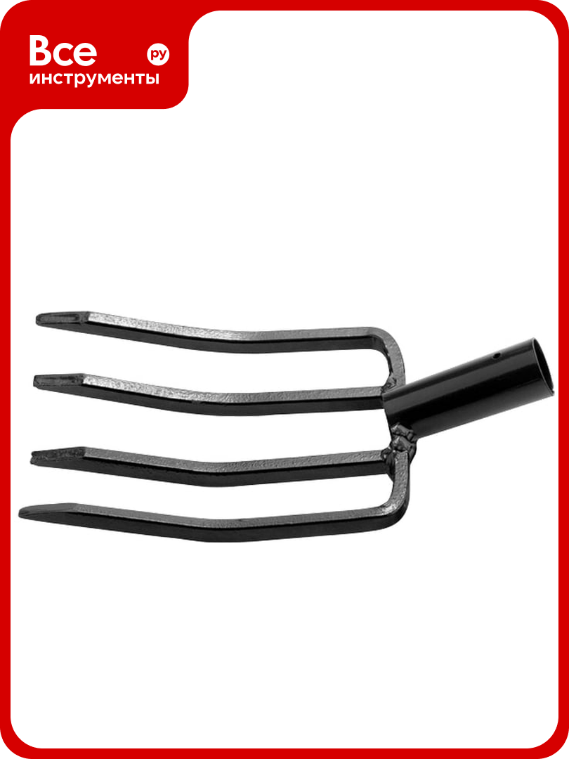 Вилы СИБРТЕХ Огородник 4-х рогие,185x270 мм, без черенка Р 63833