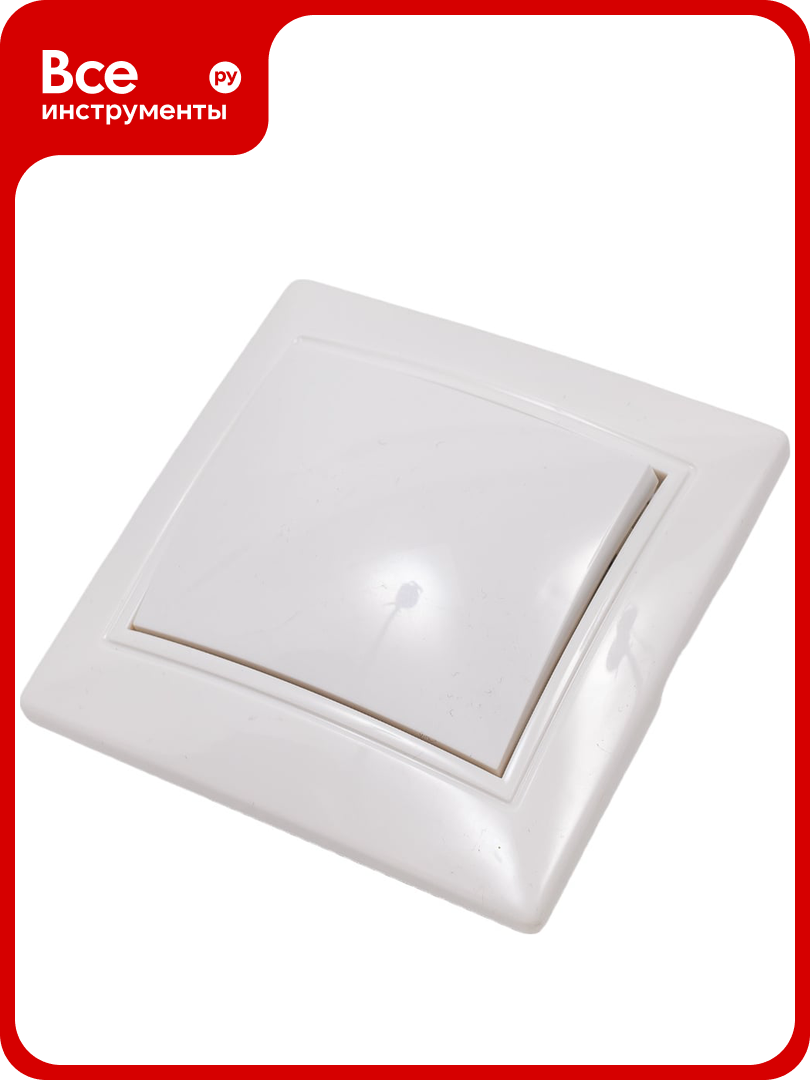 Выключатель Smartbuy 1-клавишный 10А белый, керамика Венера SBE-01w-10-SW1-0-c