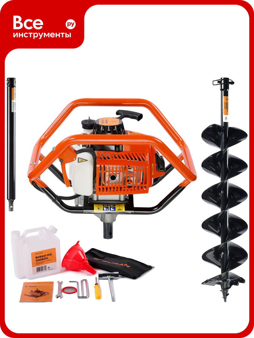 Специальный профессиональный комплект мотобур BURAN DT-800 со шнеком HARDDRILL 150х800 и удлинителем PLUS-500 S00147