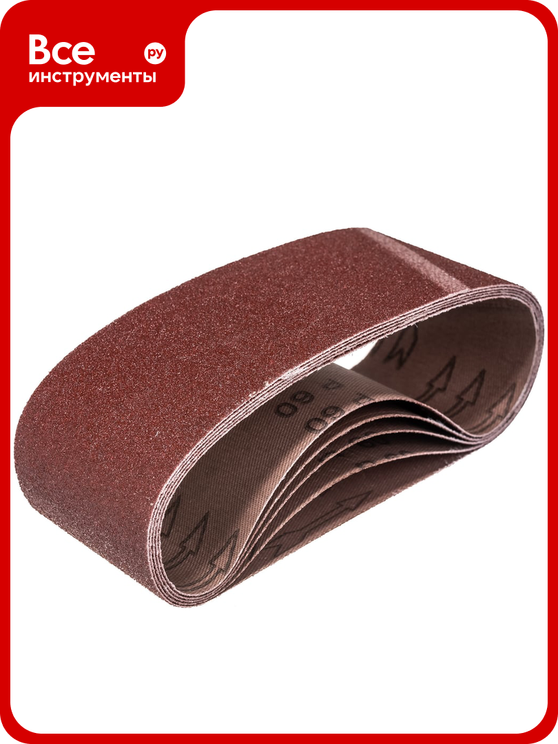 Лента шлифовальная (76x457 мм; Р 60; 5 шт.) Калибр 00000030411