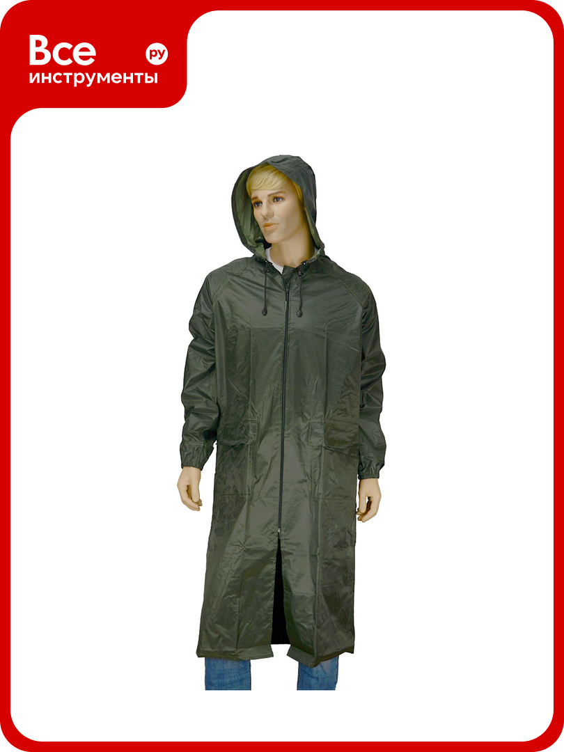 Плащ Костромская Текстильная Компания Стандарт тафета пвх застежка молния с накладными карманами и клапаном Хаки, M (88-92), 170-176 4680642112819 4660373798810