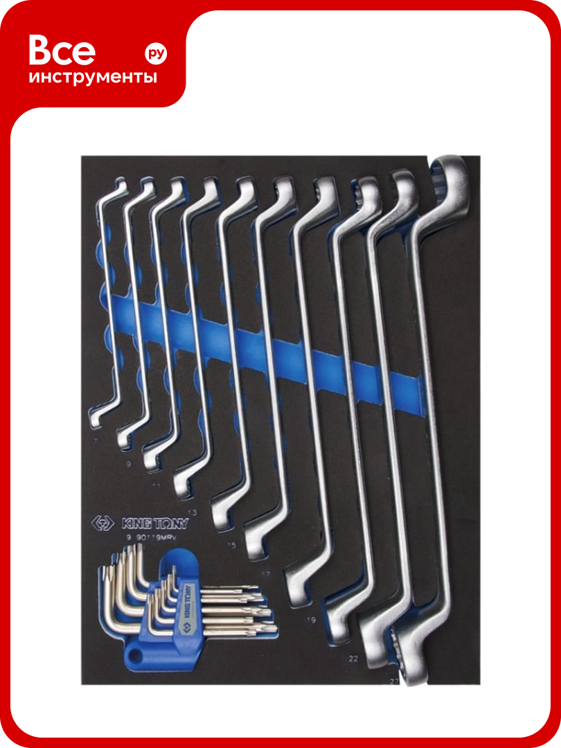 Набор накидных ключей и TORX L-образных, ложемент, 19шт KING TONY 9-90119MRV