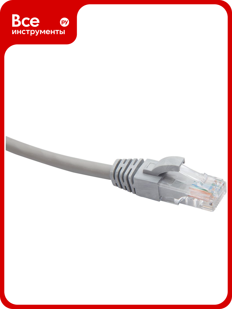 Коммутационный шнур DATAREX u/utp, категория 5e, lszh, нга-hf, 2,0 м, серый DR-181009