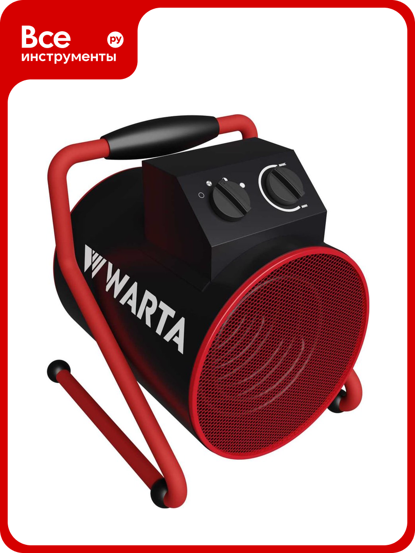 Электрическая пушка цилиндрическая WARTA WR-2 ECO