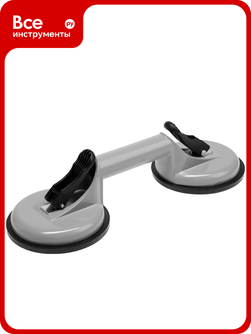 Двойной стеклодомкрат тундра алюминиевый, с двойным присосочным захватом для безопасного подъёма стеклянных панелей