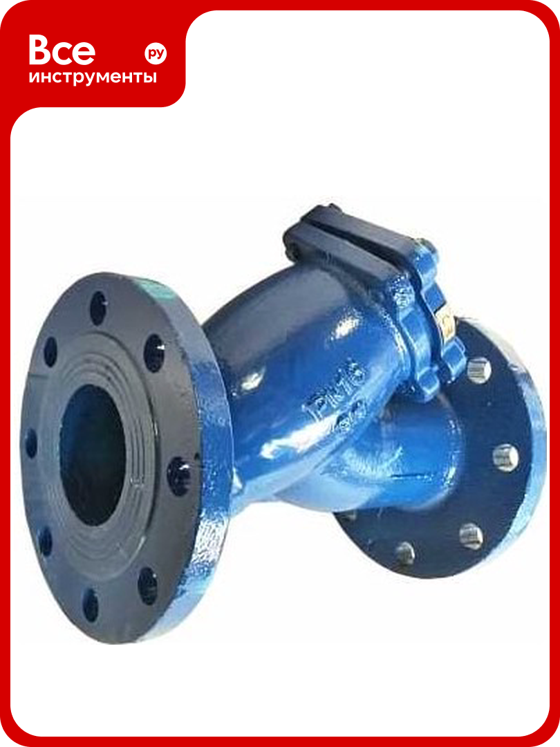 Магнитный фланцевый фильтр Ci DN 50 КНР ТТ000015012