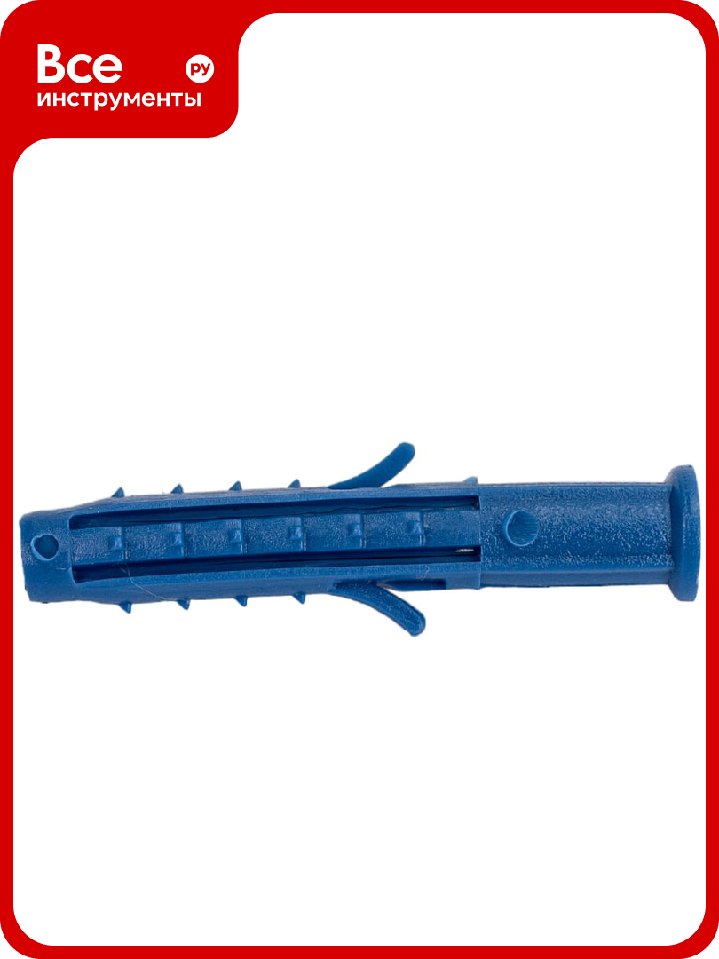 4-х распорный дюбель Госкреп ПП 6х40 (22 шт) 4-0010970