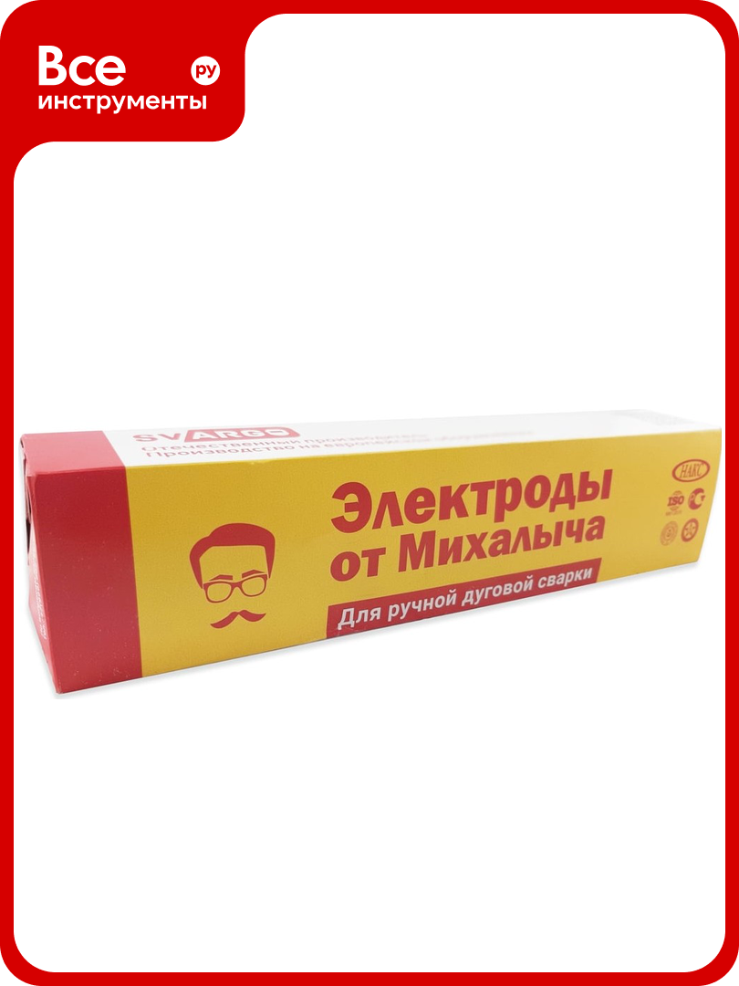 Электроды сварочные 46MK (3 мм; 5 кг) от Михалыча M023