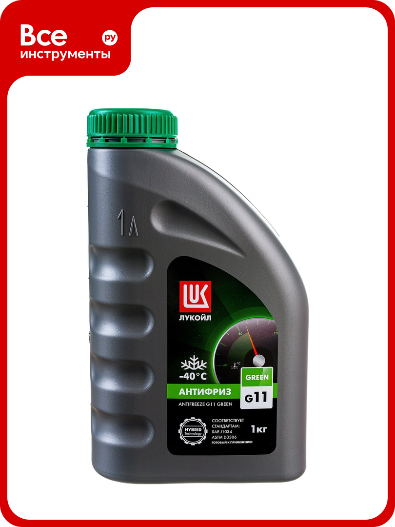 Антифриз Лукойл G11 GREEN, 1 кг 227387