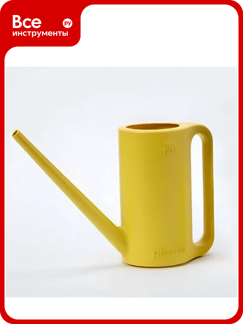 Лейка SCHEURICH Max 200х300х105 мм, 1.5 л, светло‑желтый 059812, бытовая пластиковая, ручной распылитель для растений