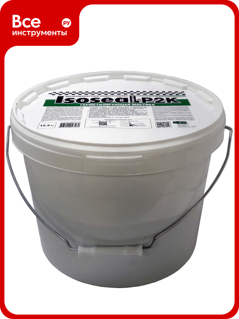 Двухкомпонентная полиуретановая герметизирующая мастика ISOSEAL P2K серая, 12.5 кг 3000825