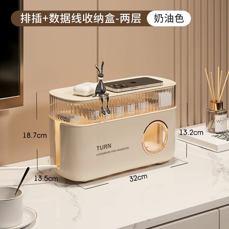 Кабель для передачи данных, блок питания, коробка для хранения, органайзер для зарядного устройства, органайзер для шнуров, настольная коробка для хранения