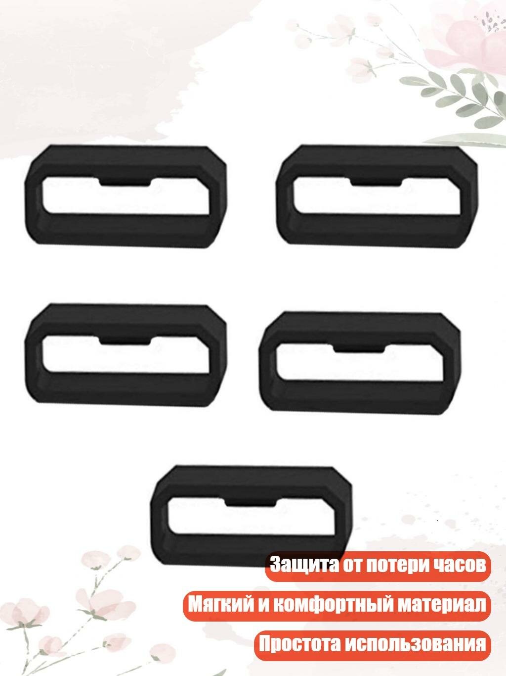 Резиновый ремешок для часов с фиксатором, 22MM