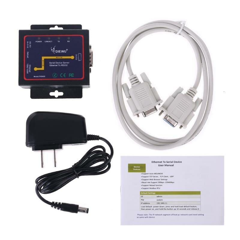 Сервер последовательного подключения DB9–RS232