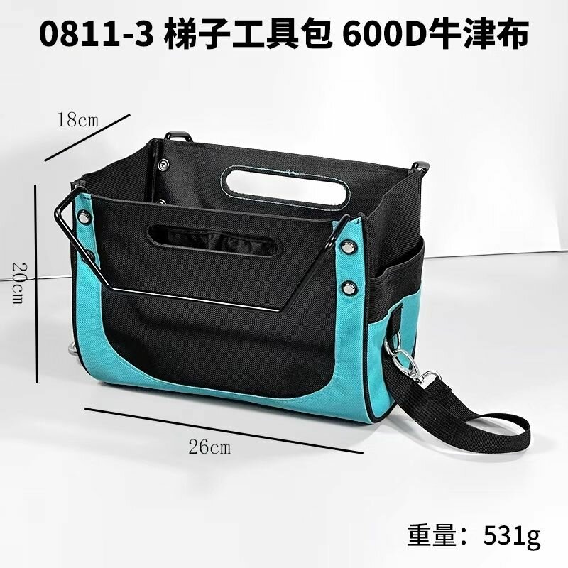 Сумка для инструментов с лестницей, утолщенная многофункциональная сумка для хранения телескопической лестницы, портативная подвесная сумка из оксфордской ткани, сумка для аксессуаров лестницы