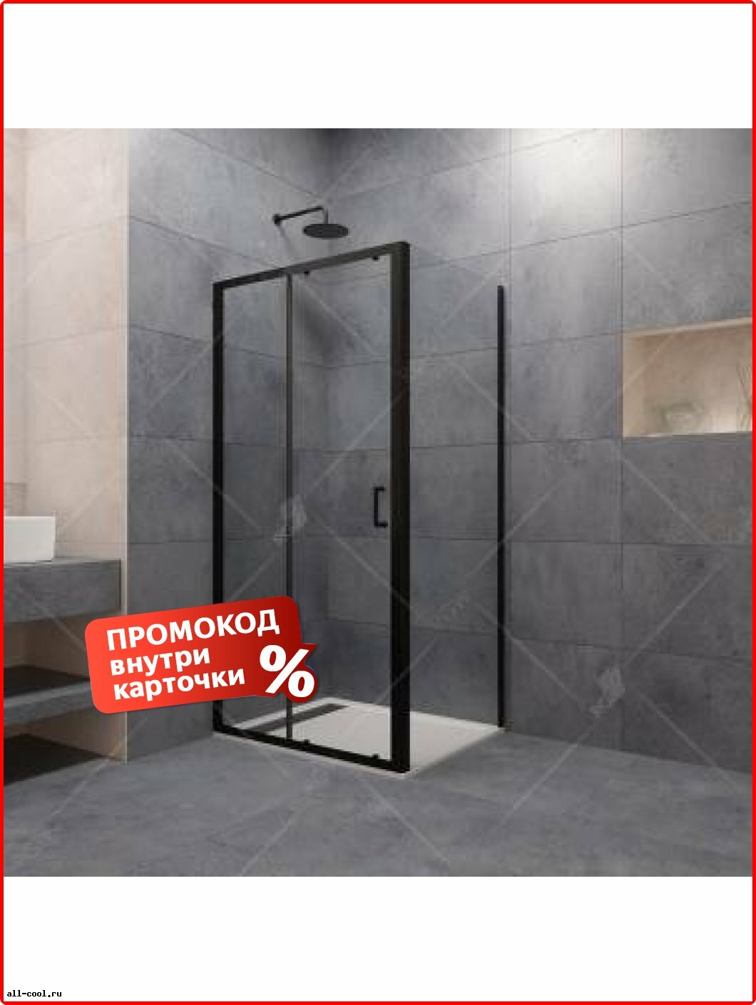 Душевой уголок RGW Felice 110x110, квадратная, прозрачное, черный, раздвижные