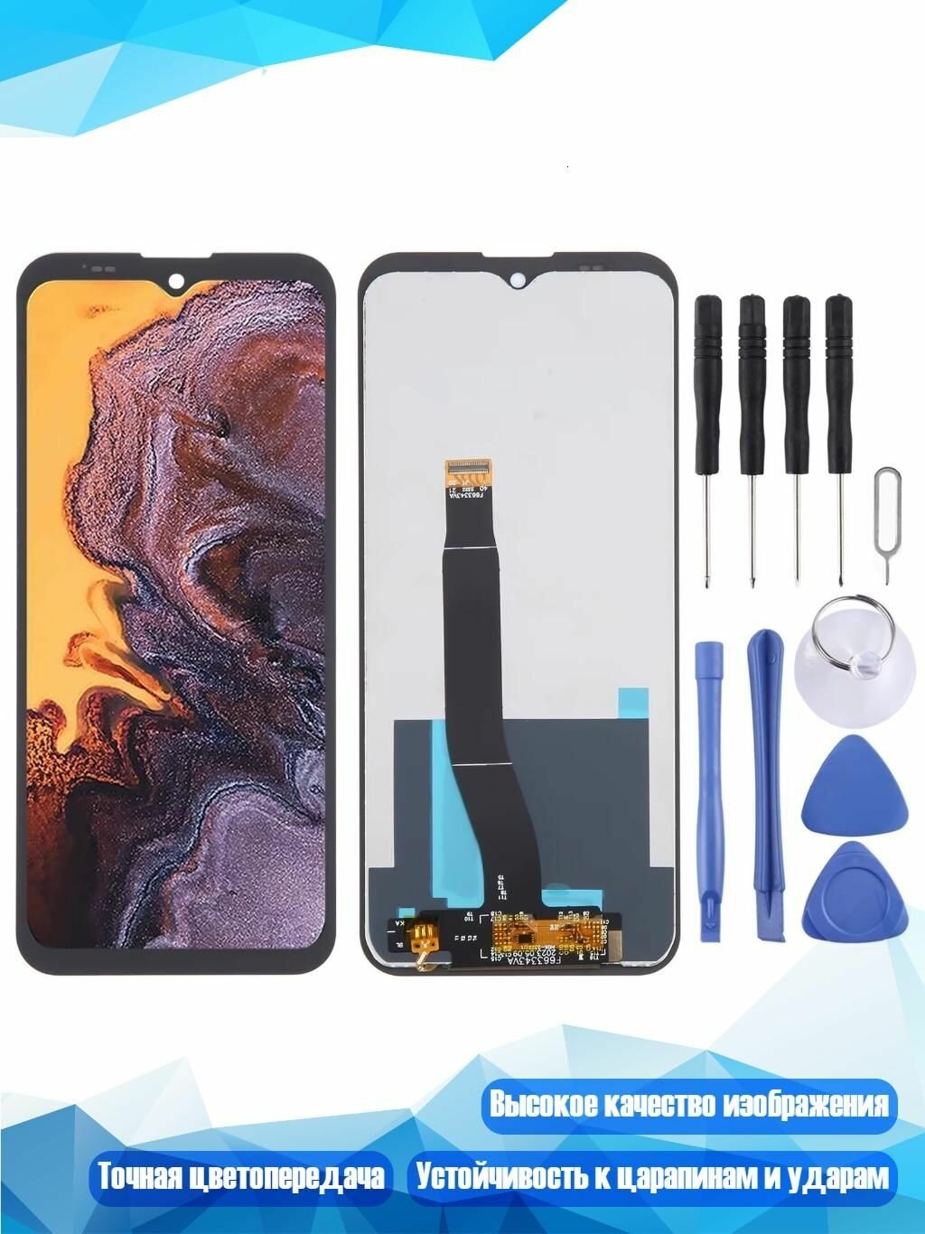 Touch Display Digitizer для KingKong 9 Мобильный телефон ЖК -дисплей ЖК -дисплей