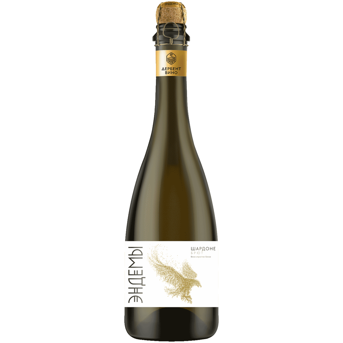 Вино игристое Эндемы Шардоне белое брют 0,75 л