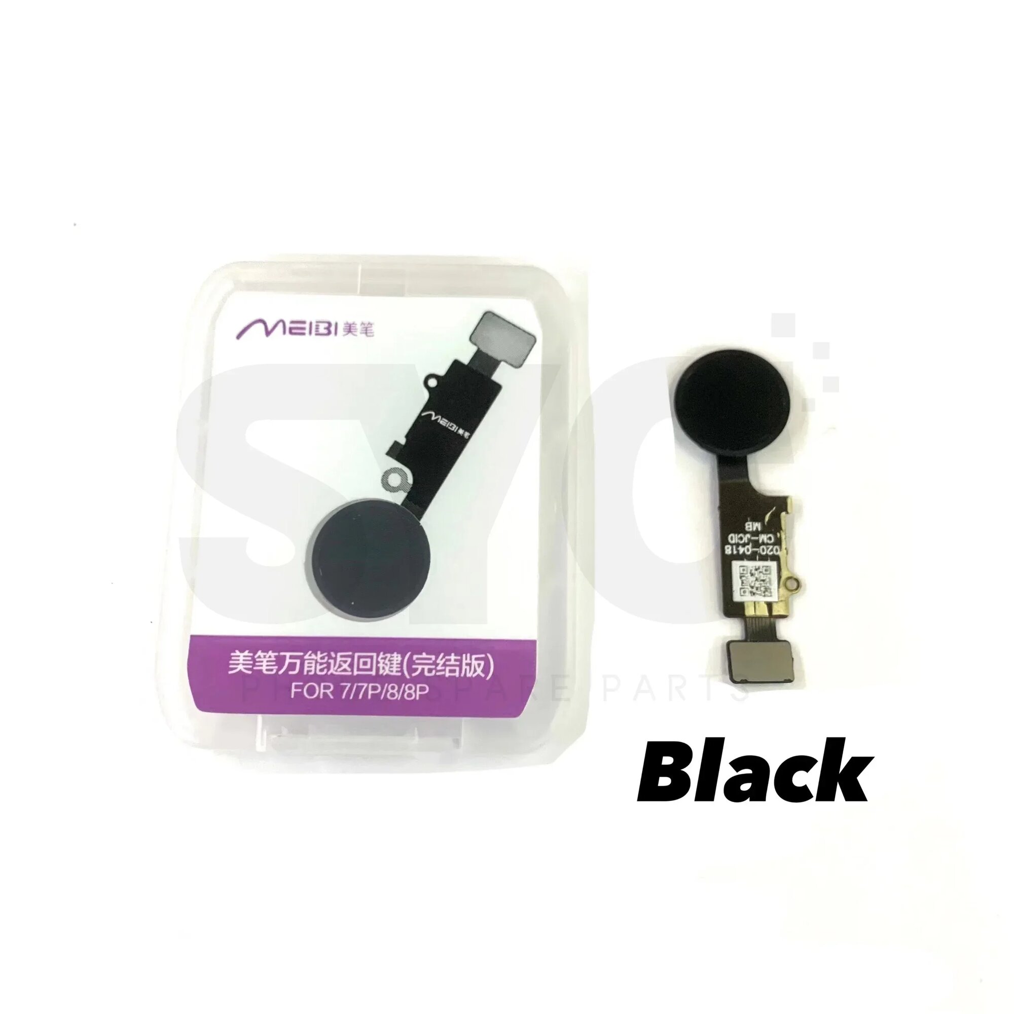 Кнопка «Домой» MEIBI для iPhone 7, 7, 7, Plus, 8, 8 Plus, кнопка «Домой», гибкий кабель в сборе, замена сенсорного идентификатора, распознавание отпечатков пальцев MEIBI Black